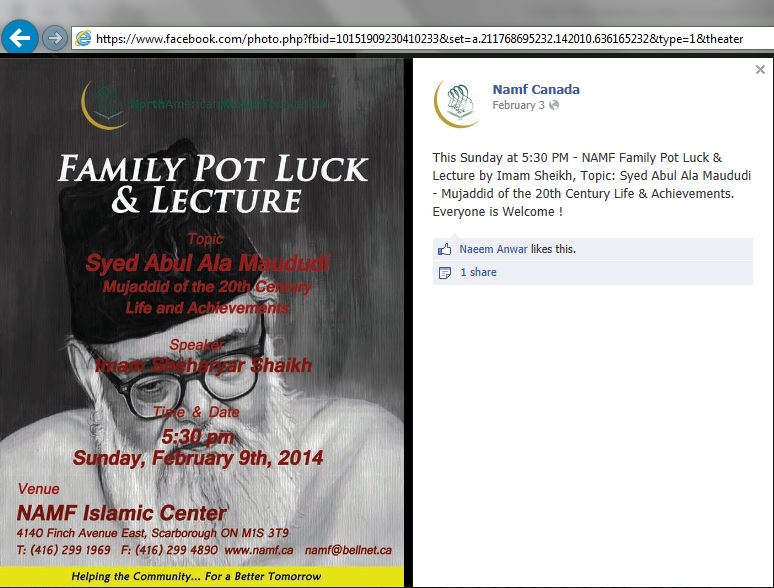 The North American Muslim Foundation organizes a lecture to celebrate ...